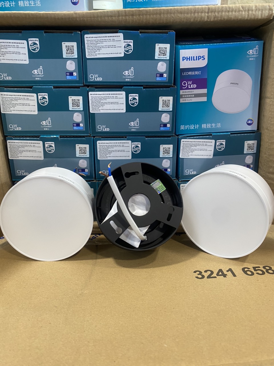 Bóng Đèn Âm Trần DL212 - Ánh Sáng Êm Diệu Cho Mắt